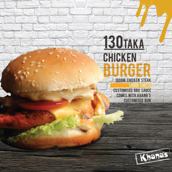 Khana's – Mohammadpur - Vozon Roshik - Restaurant & Food Reviews