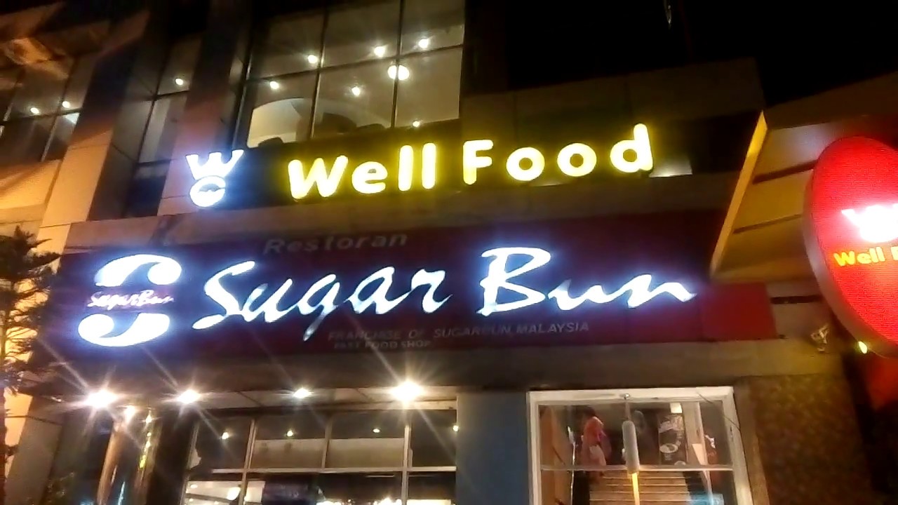 SugarBun Restaurant