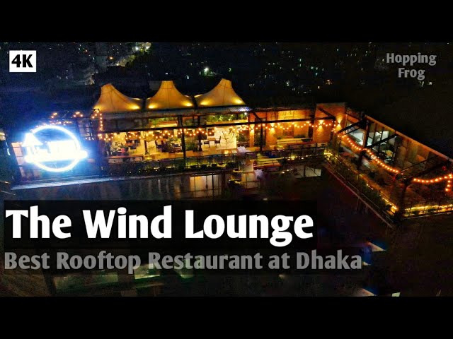 The Wind Lounge