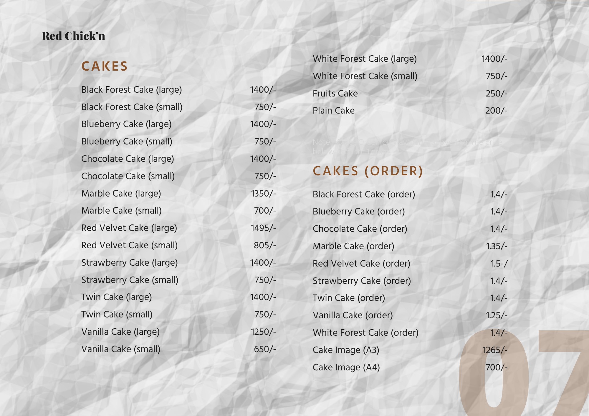 Red Chicken – Uttara 3