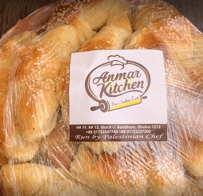 Anmar Kitchen - Baridhara, Dhaka