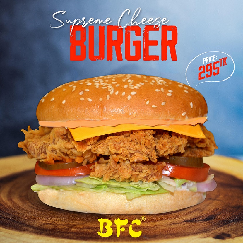 BFC (Best Fried Chicken) - Bashundhara, Dhaka