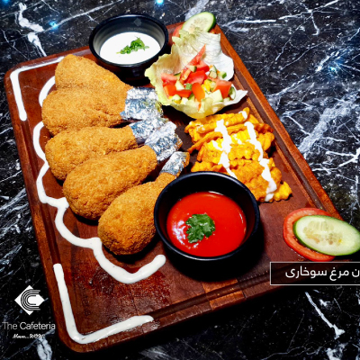 The Cafeteria Kart-e-char - Vozon Roshik - Restaurant & Food Reviews